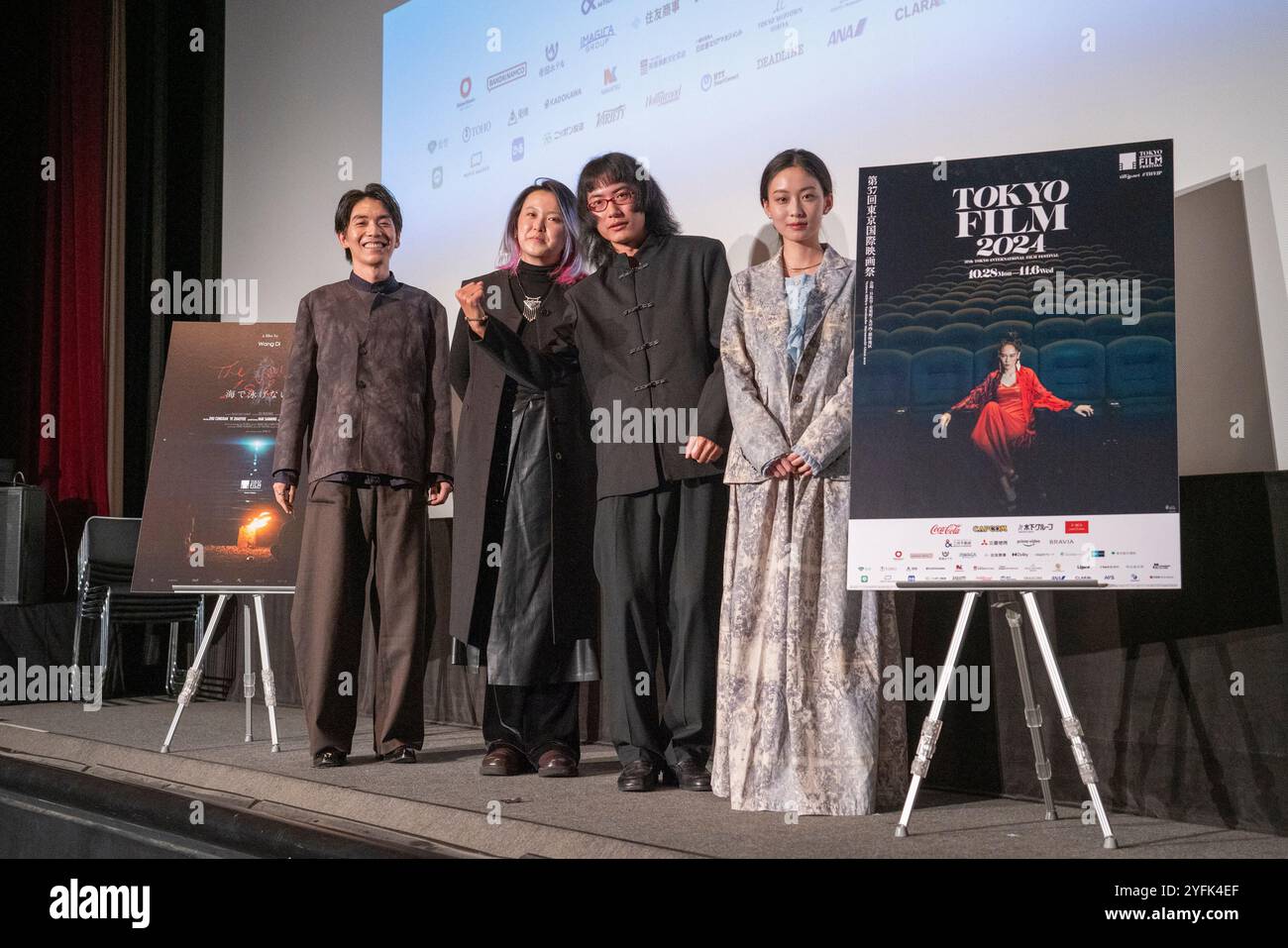 Tokyo, Japan. 3rd Nov, 2024. (L-R) Actor Zhu Congran, Producer Xu ...