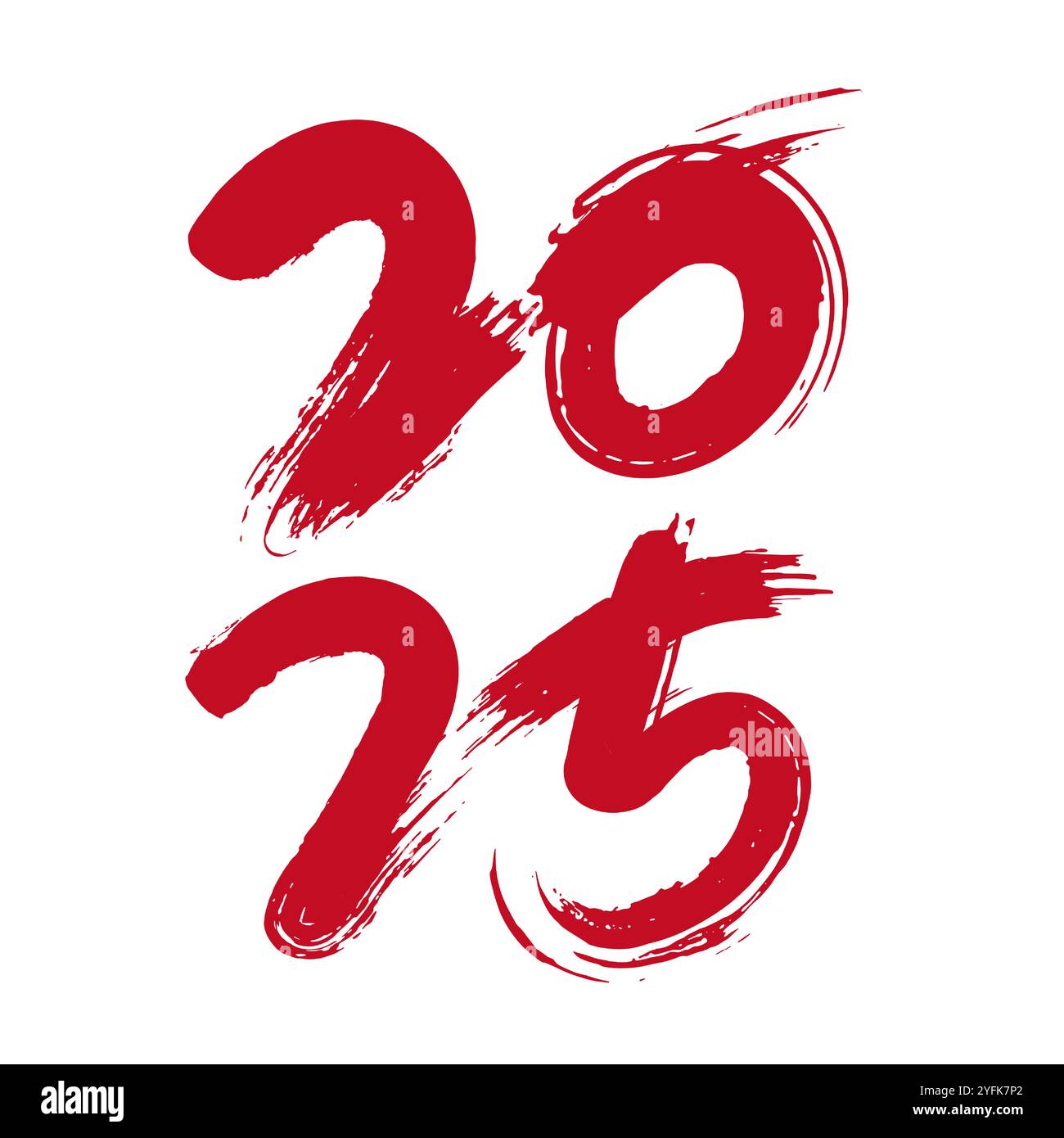 Handwritten chinese calligraphy Stock Vector Images - Alamy