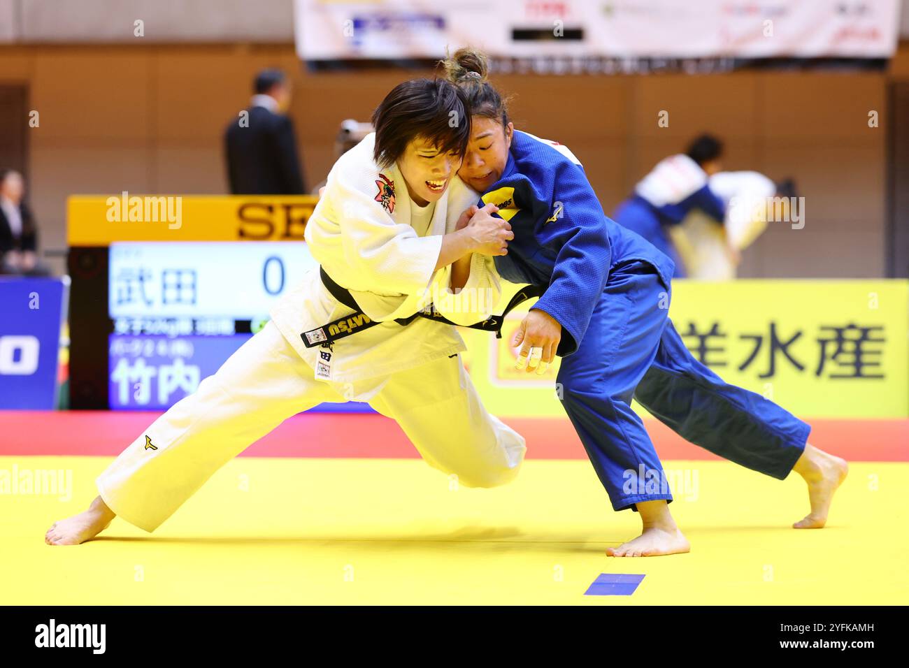 Ryoko Takeda, NOVEMBER 2, 2024 - Judo : Kodokan Cup 2024 Women's -52kg ...