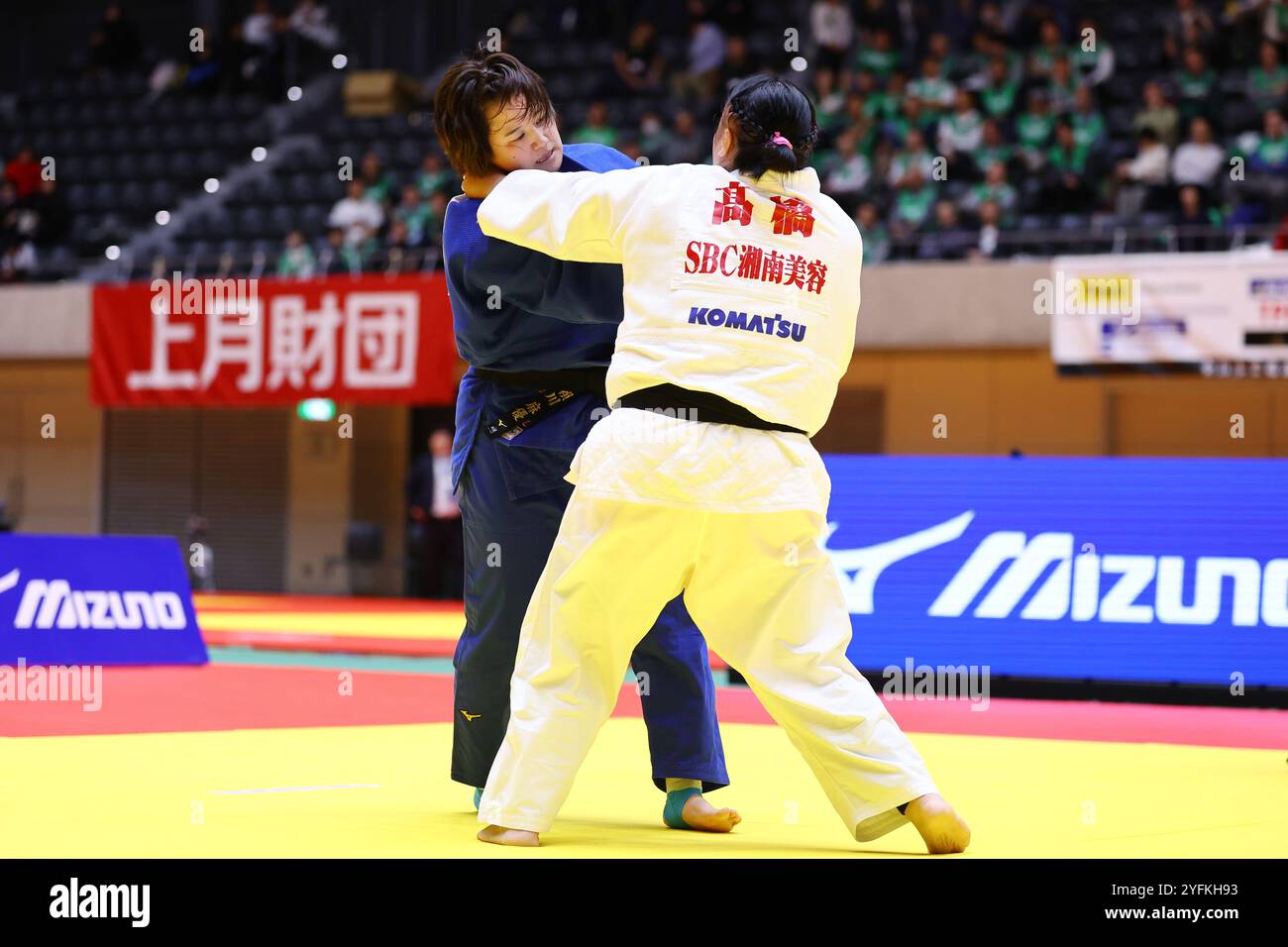 (L to R) Maya Segawa, Rui Takahashi, NOVEMBER 2, 2024 - Judo : Kodokan Cup 2024 Women's 78kg kg ...