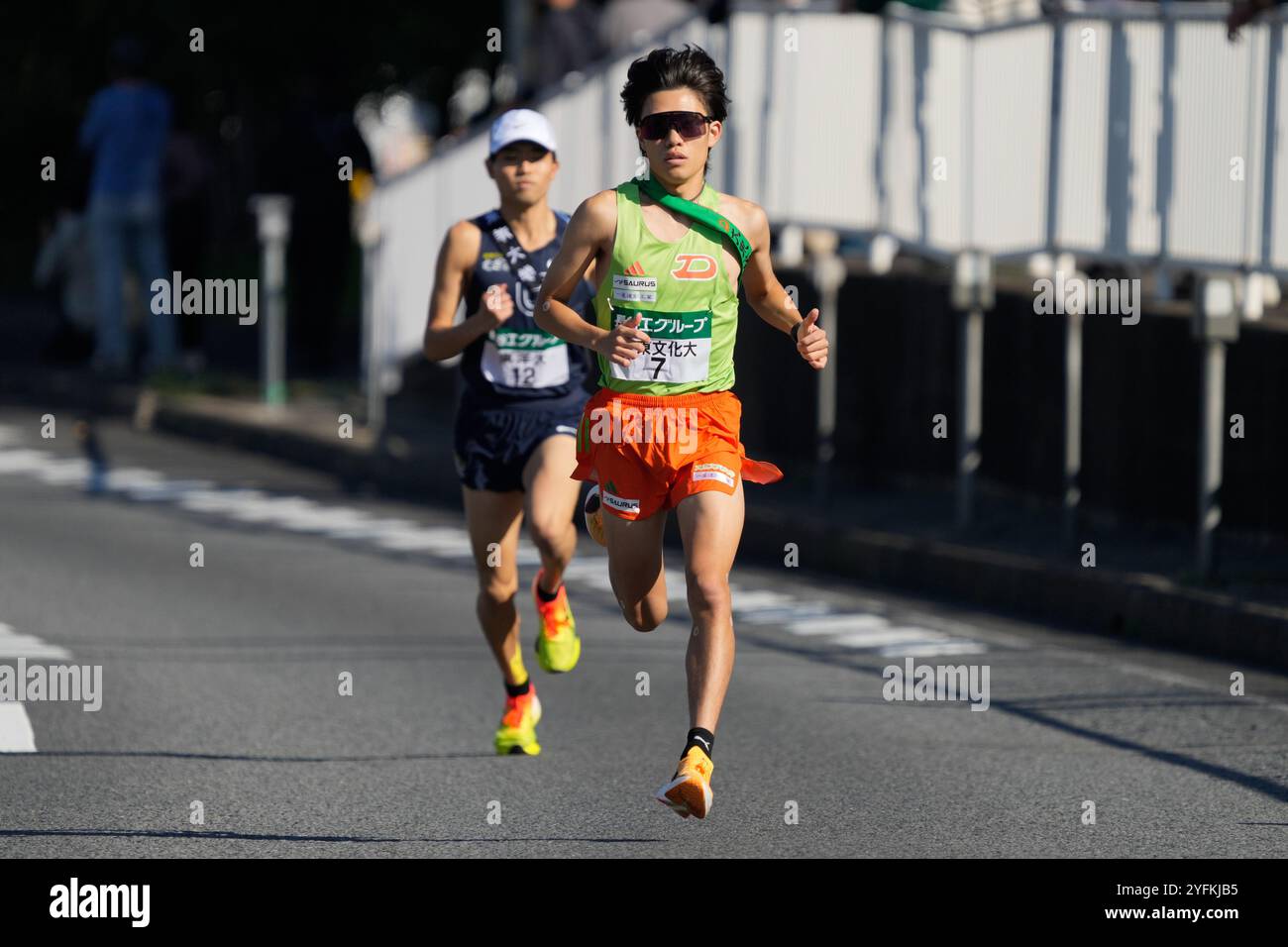 Yokkaichi Japan. 3rd Nov, 2024. Kihiro Irihama, NOVEMBER 3, 2024 - Ekiden : 4th section of The ...