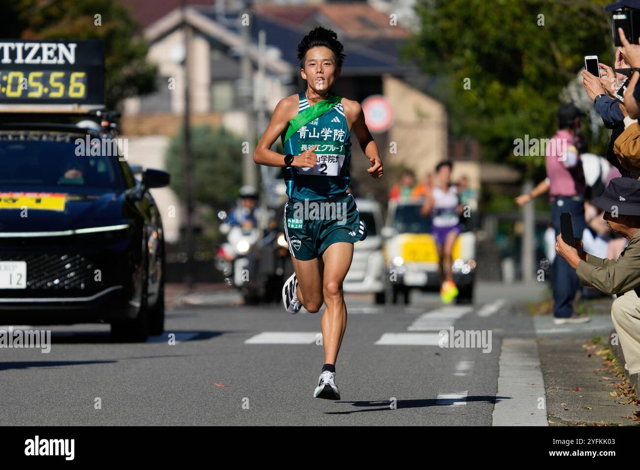 Ise Japan. 3rd Nov, 2024. Shota Shiode, NOVEMBER 3, 2024 - Ekiden : 8th ...