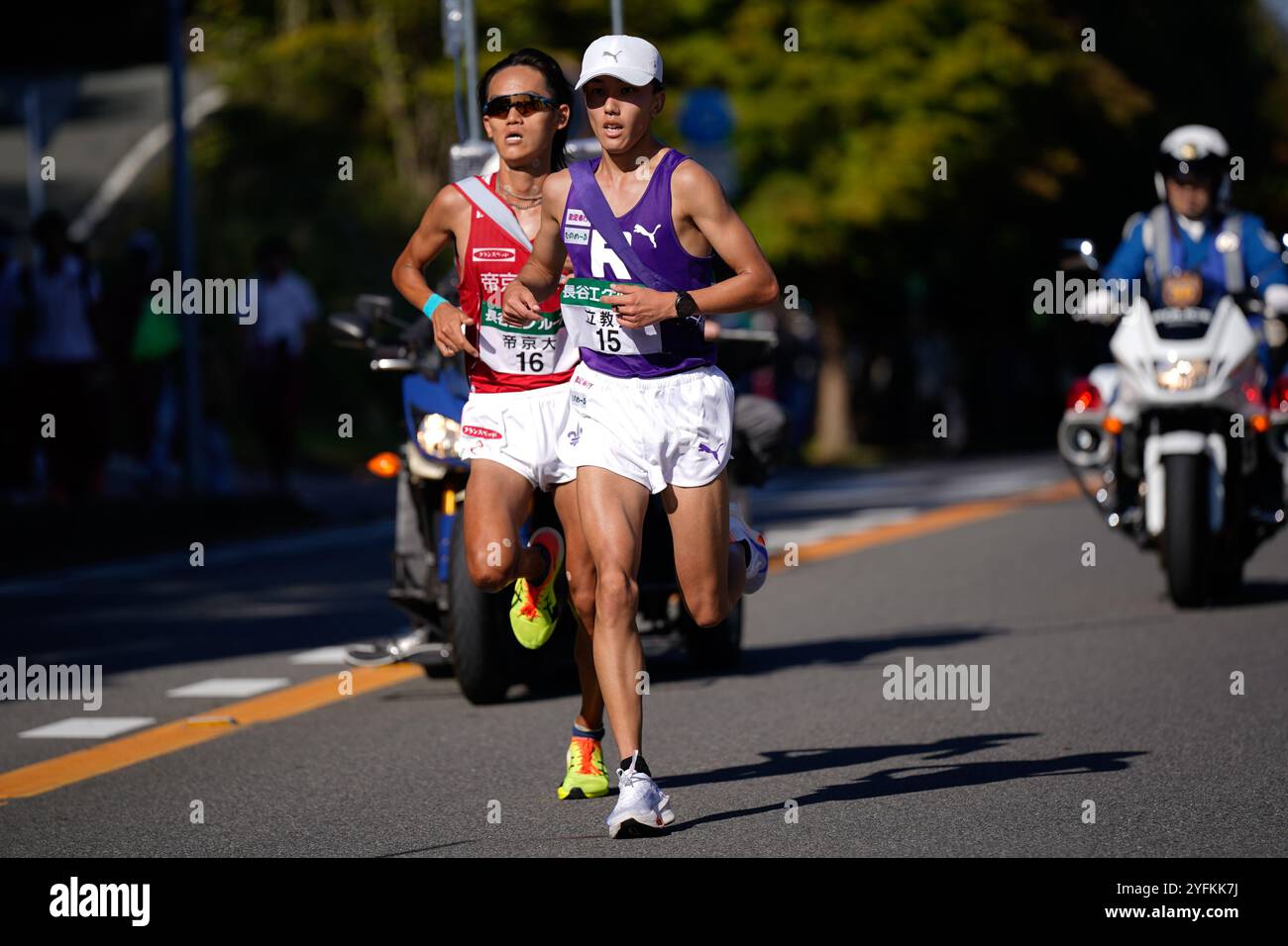 Ise Japan. 3rd Nov, 2024. Keisuke Ando, NOVEMBER 3, 2024 - Ekiden : 8th section of The 56th All ...