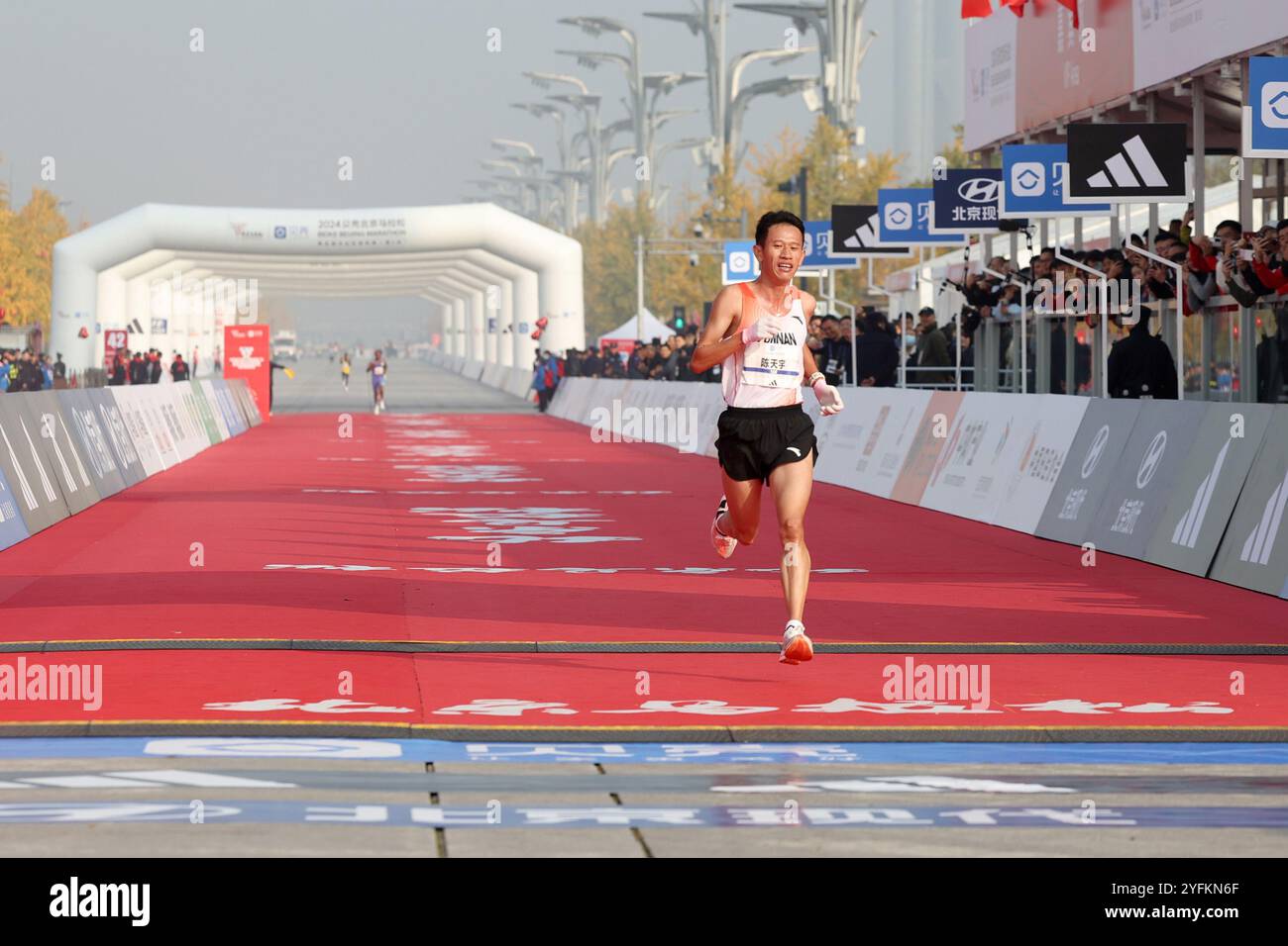 Beijing,China.3rd November 2024. The 2024 Beijing Marathon kicks off on ...