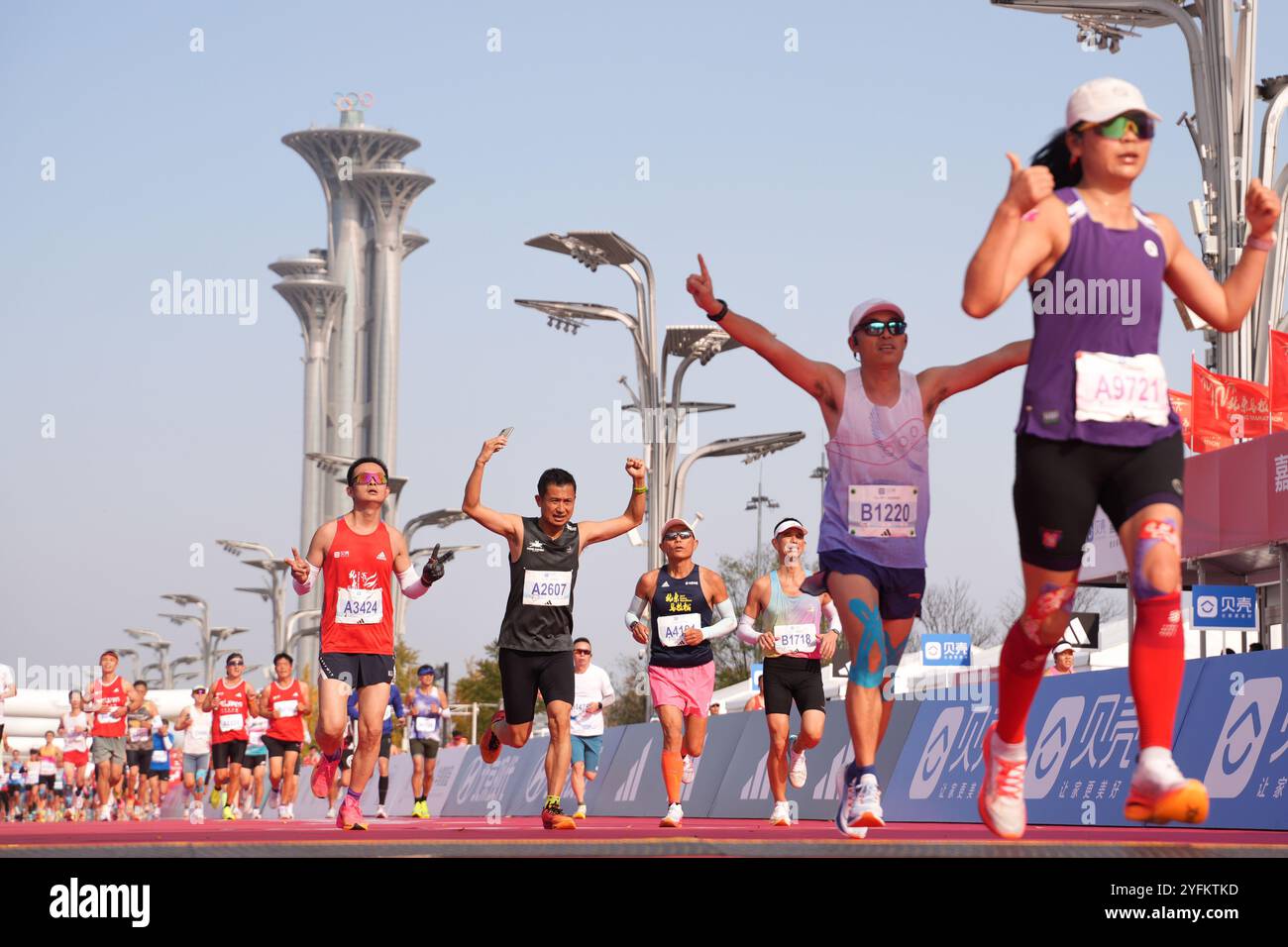Beijing,China.3rd November 2024. The 2024 Beijing Marathon commences on ...