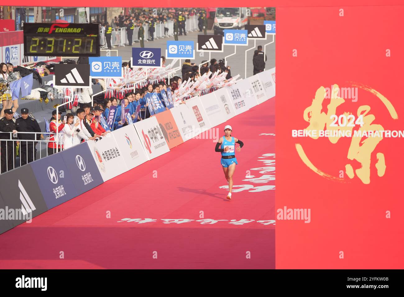 Beijing,China.3rd November 2024. The 2024 Beijing Marathon commences on ...