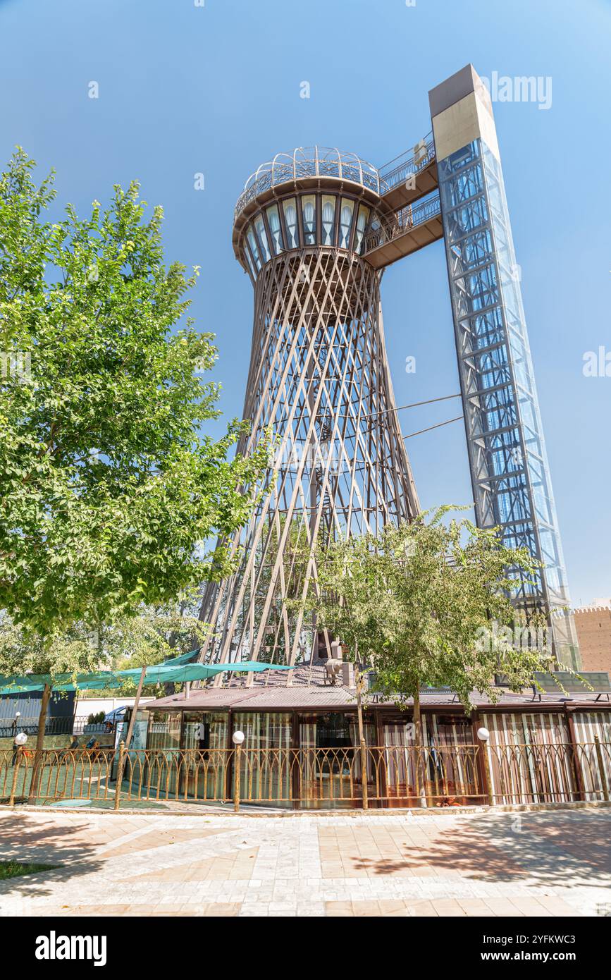 The Shukhov Tower (Bukhara Tower) in Historic Center of Bukhara Stock ...