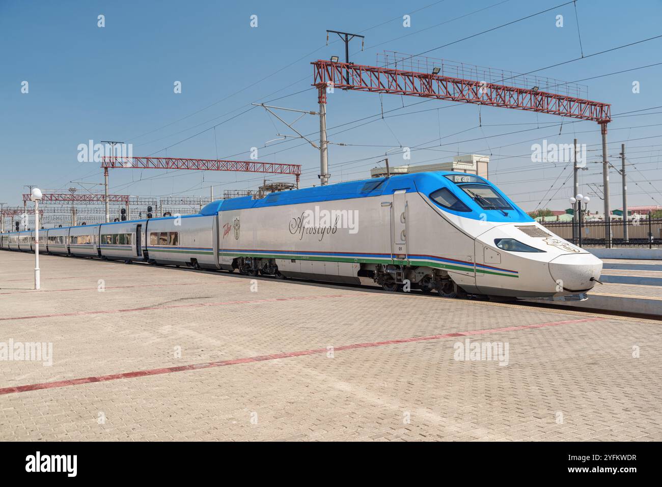 View of Afrosiyob train at Bukhara Railway Station in Uzbekistan Stock ...