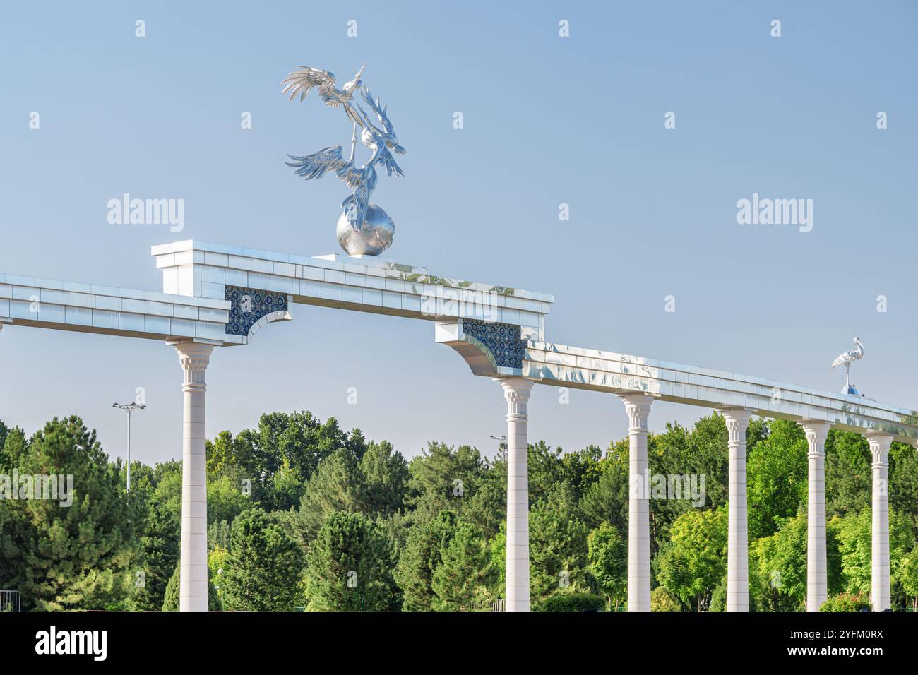 The stork landmark hi-res stock photography and images - Alamy