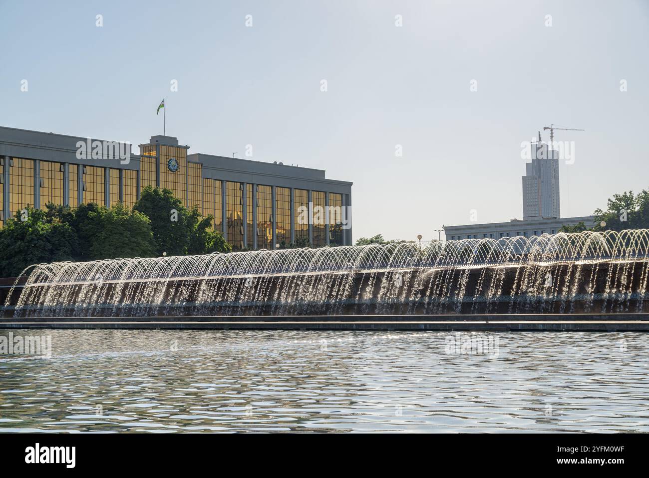Mustaqillik Fountain and the Cabinet of Ministries building Stock Photo ...
