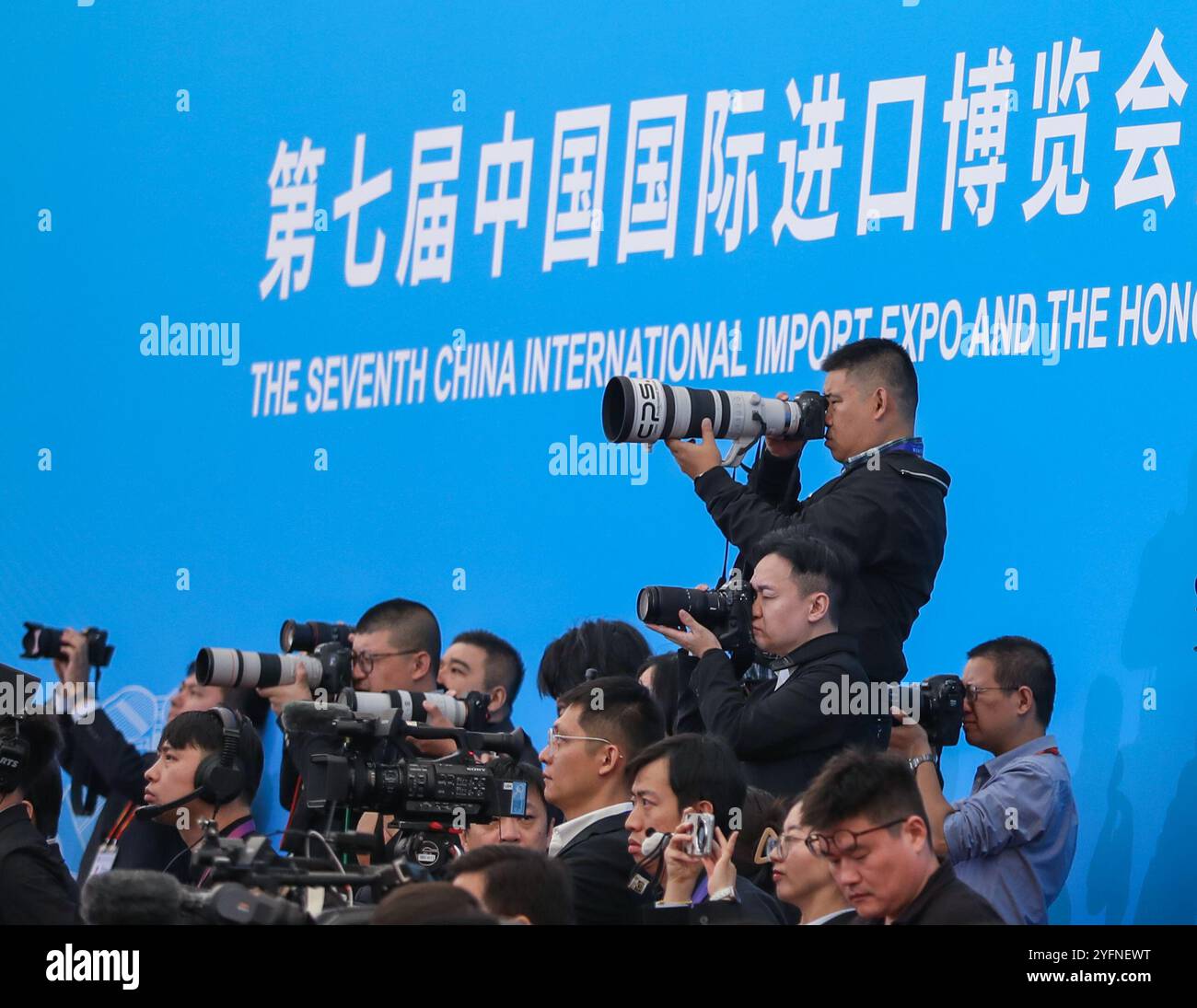Shanghai. 5th Nov, 2024. Journalists work during the opening ceremony ...