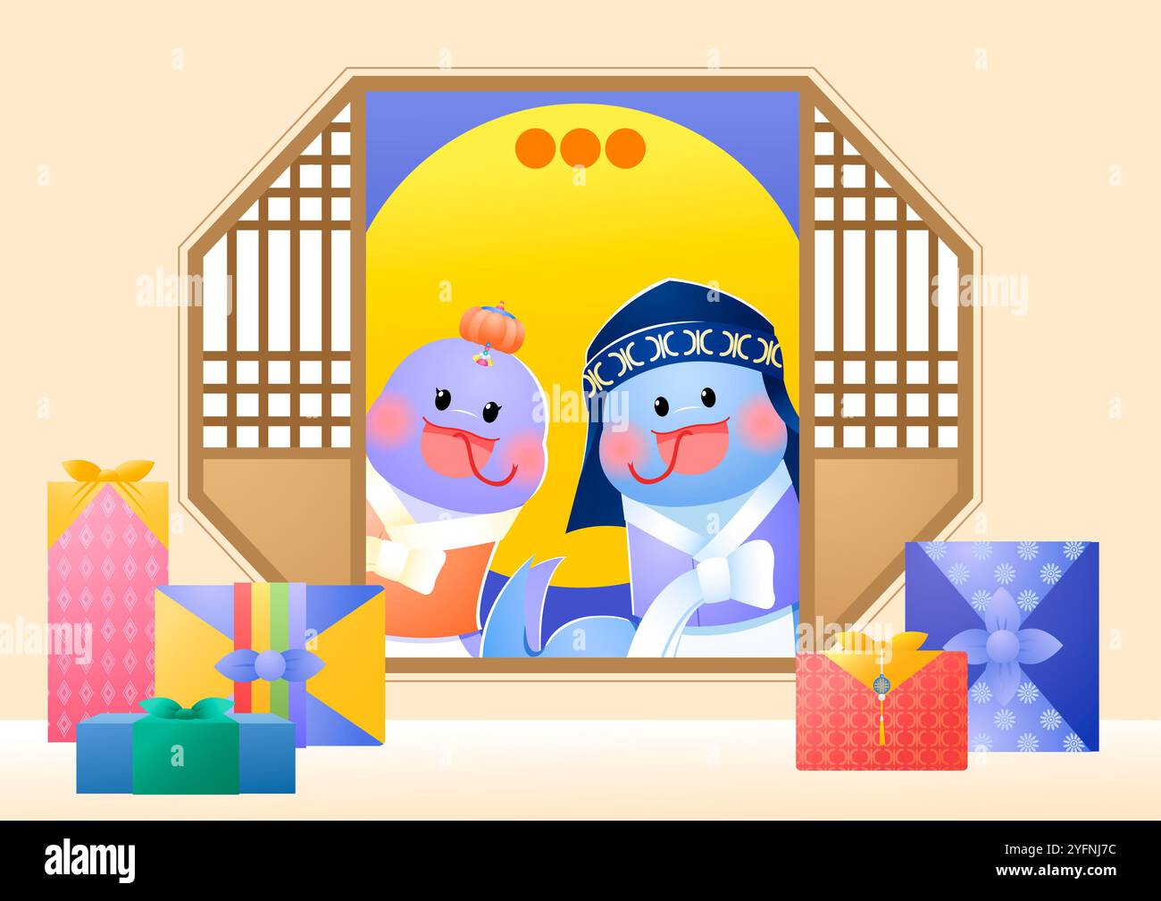 A scene where a snake character wearing a hanbok appears outside the ...