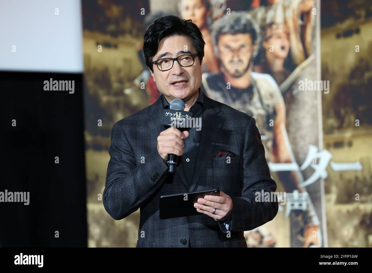 Tokyo, Japan. November 4, 2024. 4th Nov, 2024. Jon Kabira, November 4 ...