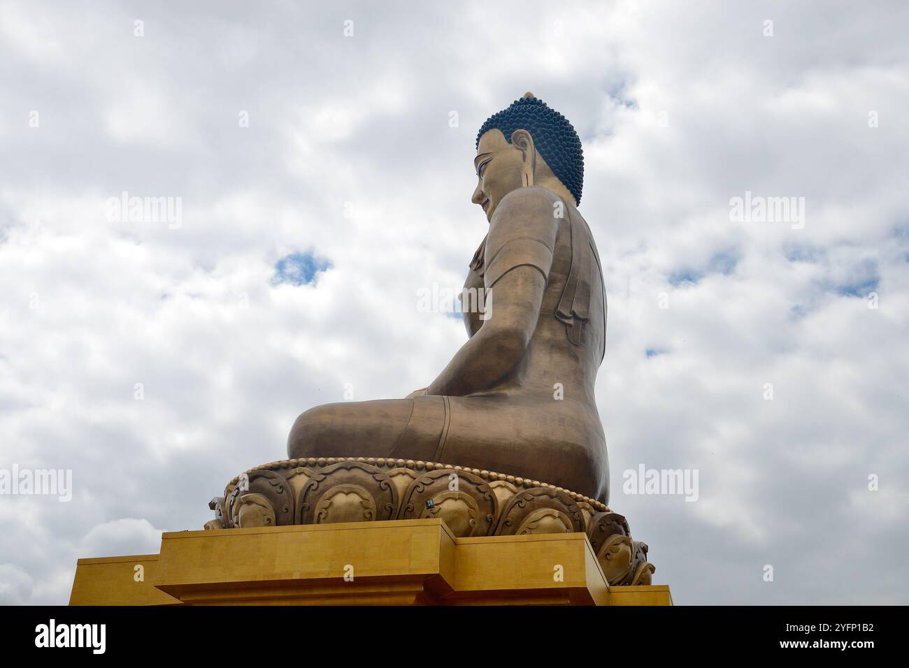 4th king jigme singye wangchuck hi-res stock photography and images - Alamy