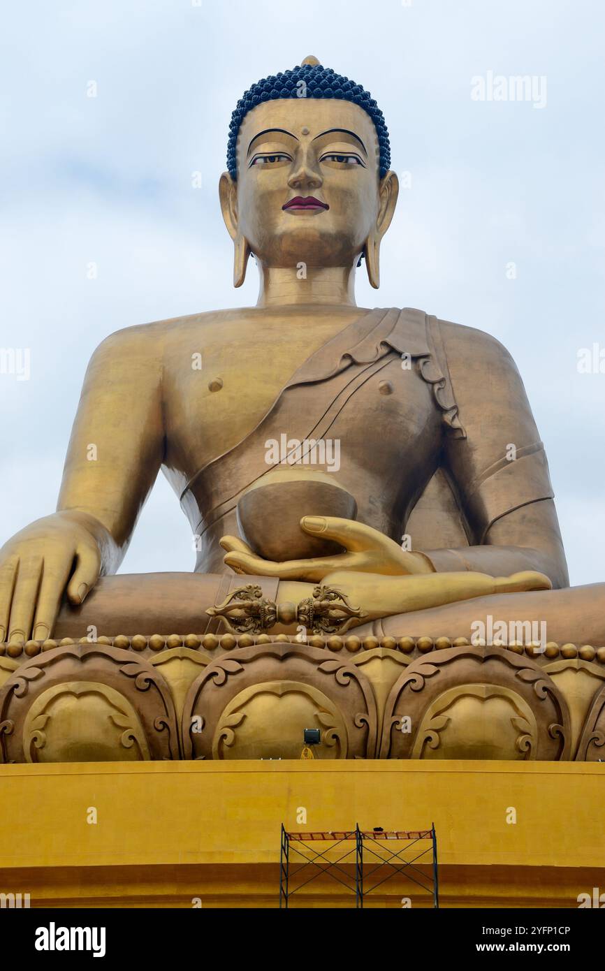 4th king jigme singye wangchuck hi-res stock photography and images - Alamy