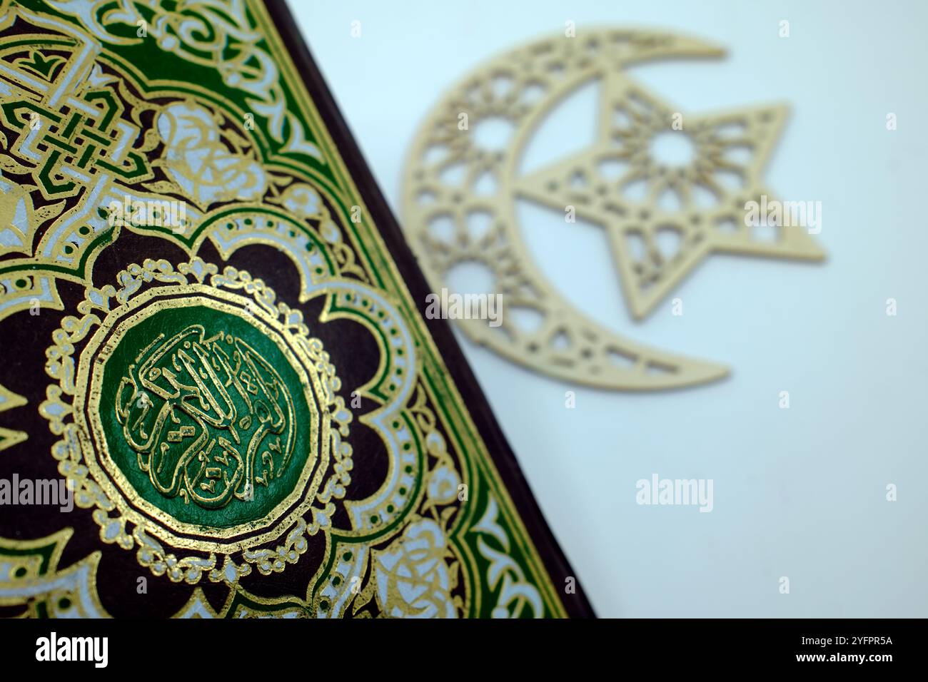 Quran three symbols hi-res stock photography and images - Alamy