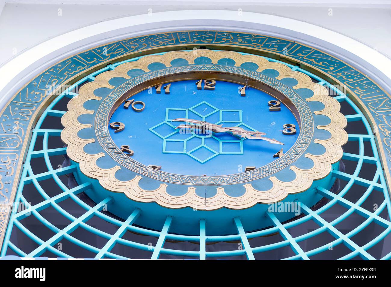 Al Akbar Surabaya National Mosque. Prayer clock. Surabaya. Indonesia ...