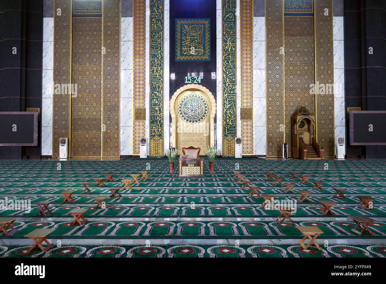 Al Akbar Surabaya National Mosque. Prayer Niche (Mihrab). Surabaya ...