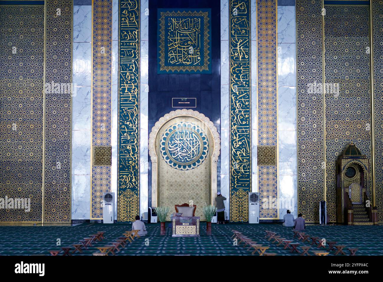 Al Akbar Surabaya National Mosque. Prayer Niche (Mihrab). Surabaya ...