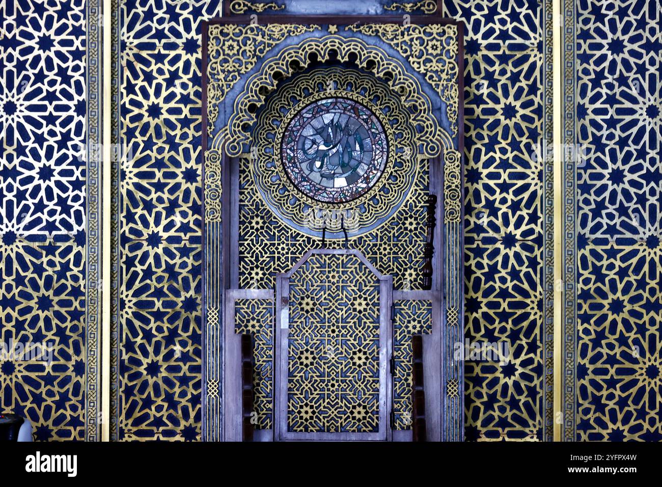 Al Akbar Surabaya National Mosque. Minbar decorated with arabesque ...