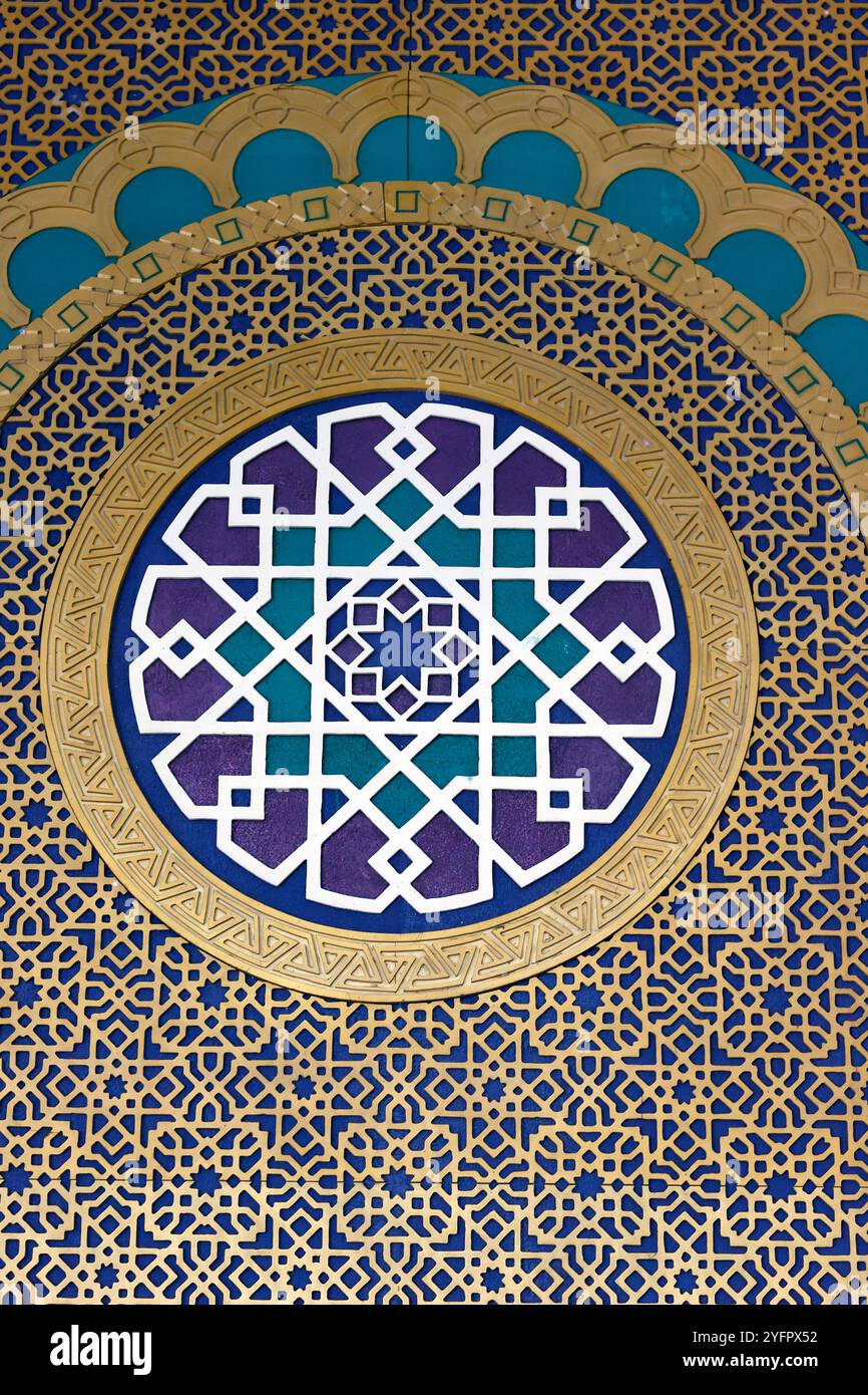 Al Akbar Surabaya National Mosque. Arabic decoration with geometric ...