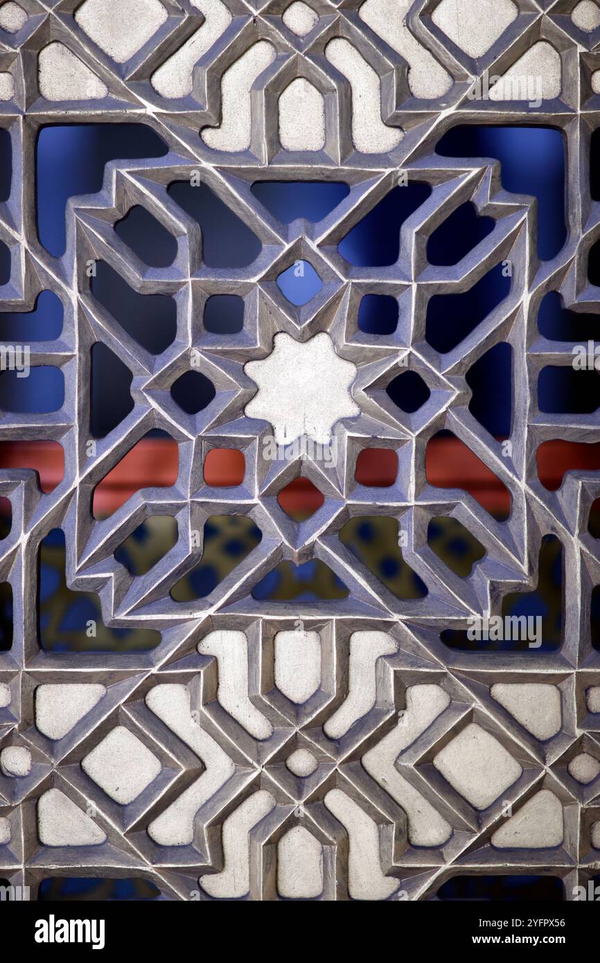 Al Akbar Surabaya National Mosque. Arabic decoration with geometric ...