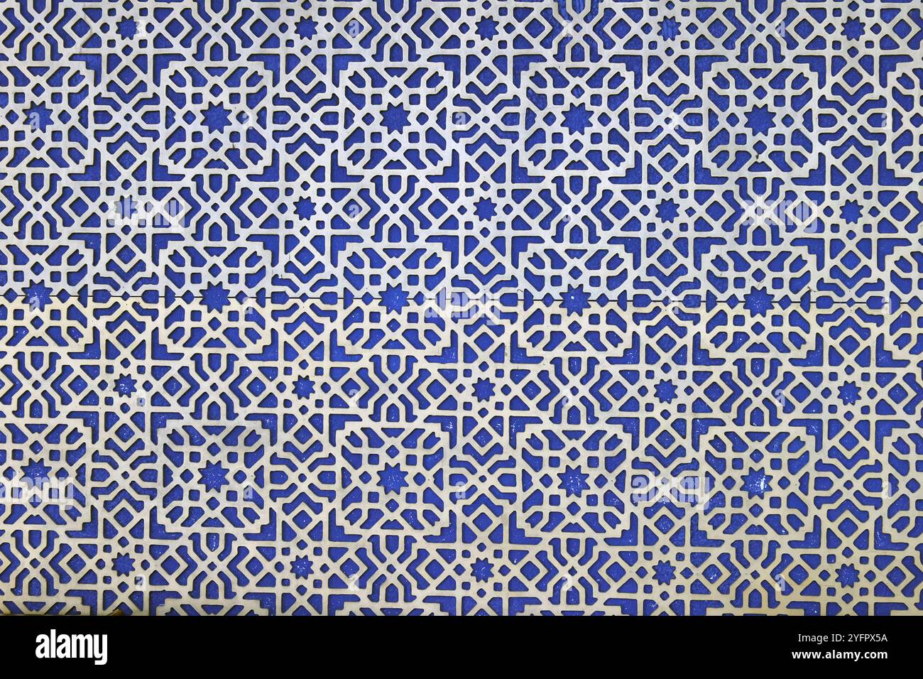 Al Akbar Surabaya National Mosque. Arabic decoration with geometric ...