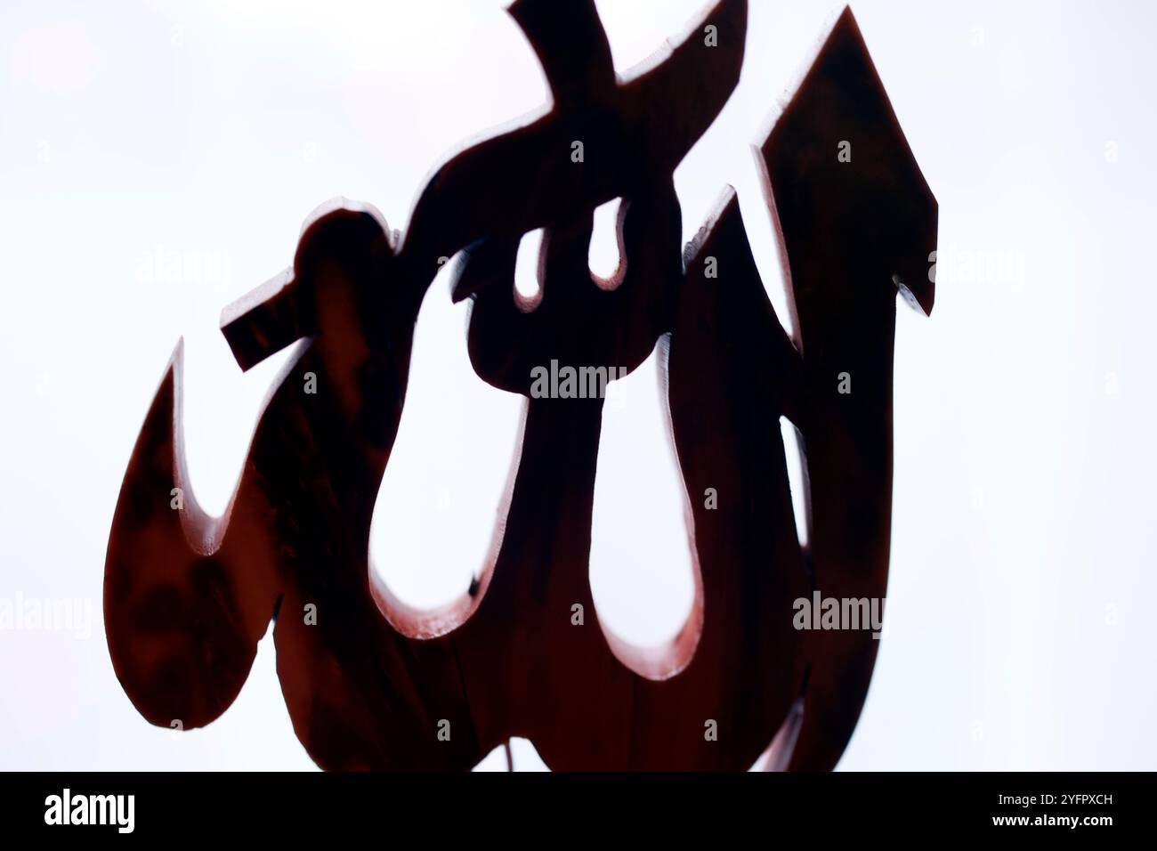 Calligraphy symbol hi-res stock photography and images - Alamy