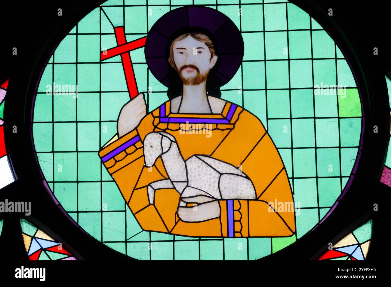 Son of God, the Lord is my shepherd. Jesus Christ with a lamb., symbol ...