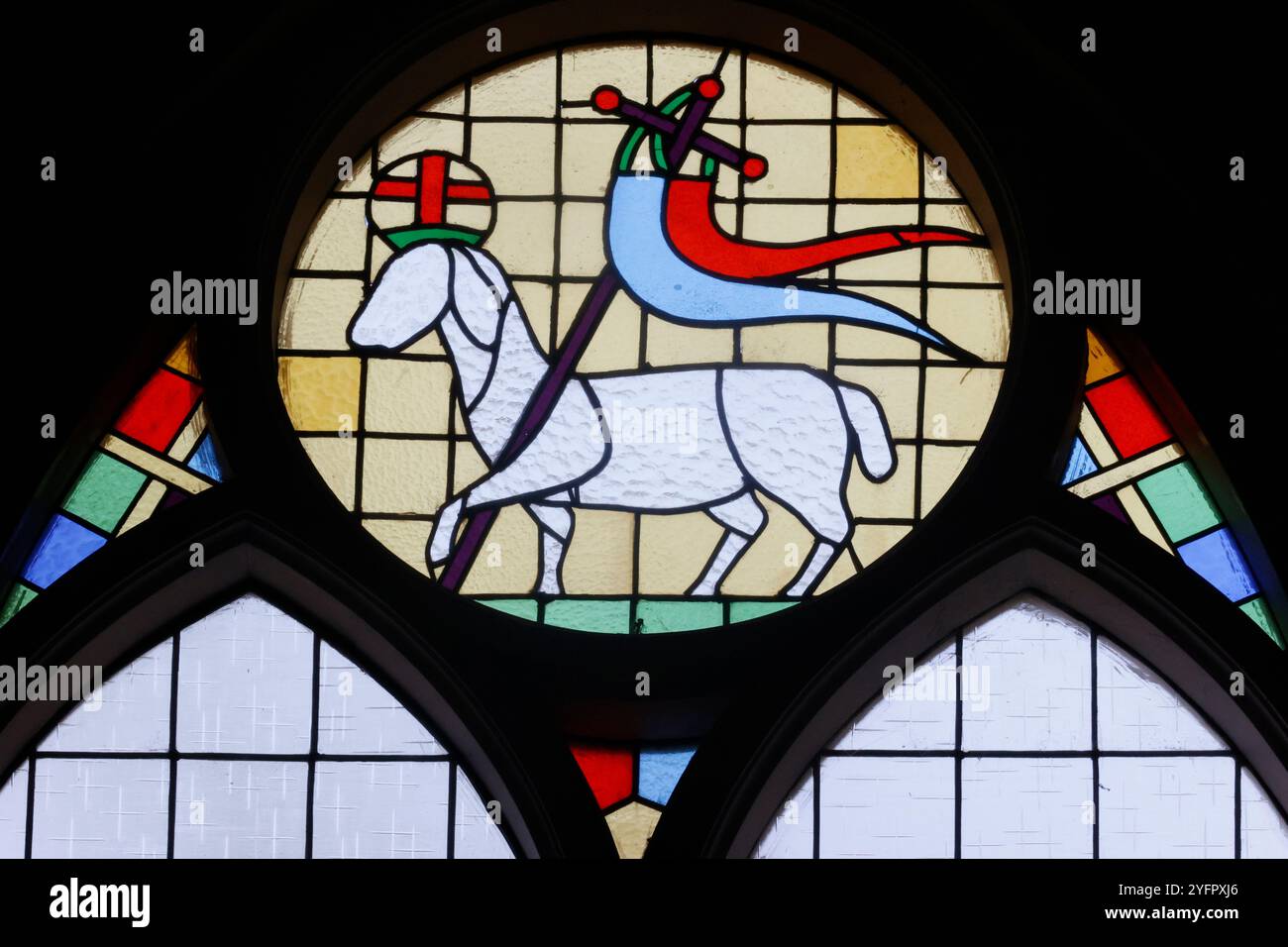 The Church of the Birth of Our Lady. Agnus Dei. A lamb holding a ...