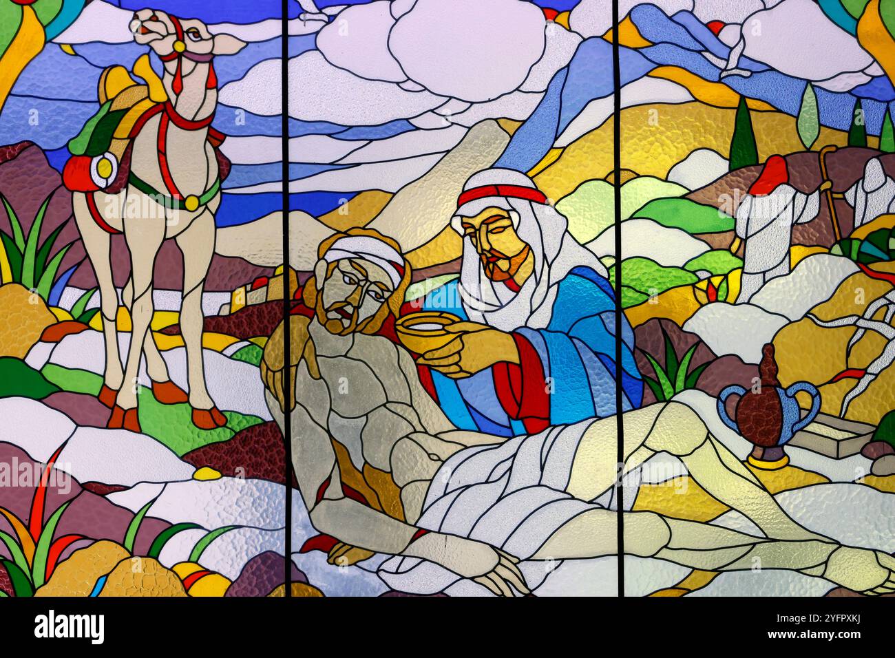 Ganjuran Church. The Church of the Sacred Heart of Jesus. Stained glass ...