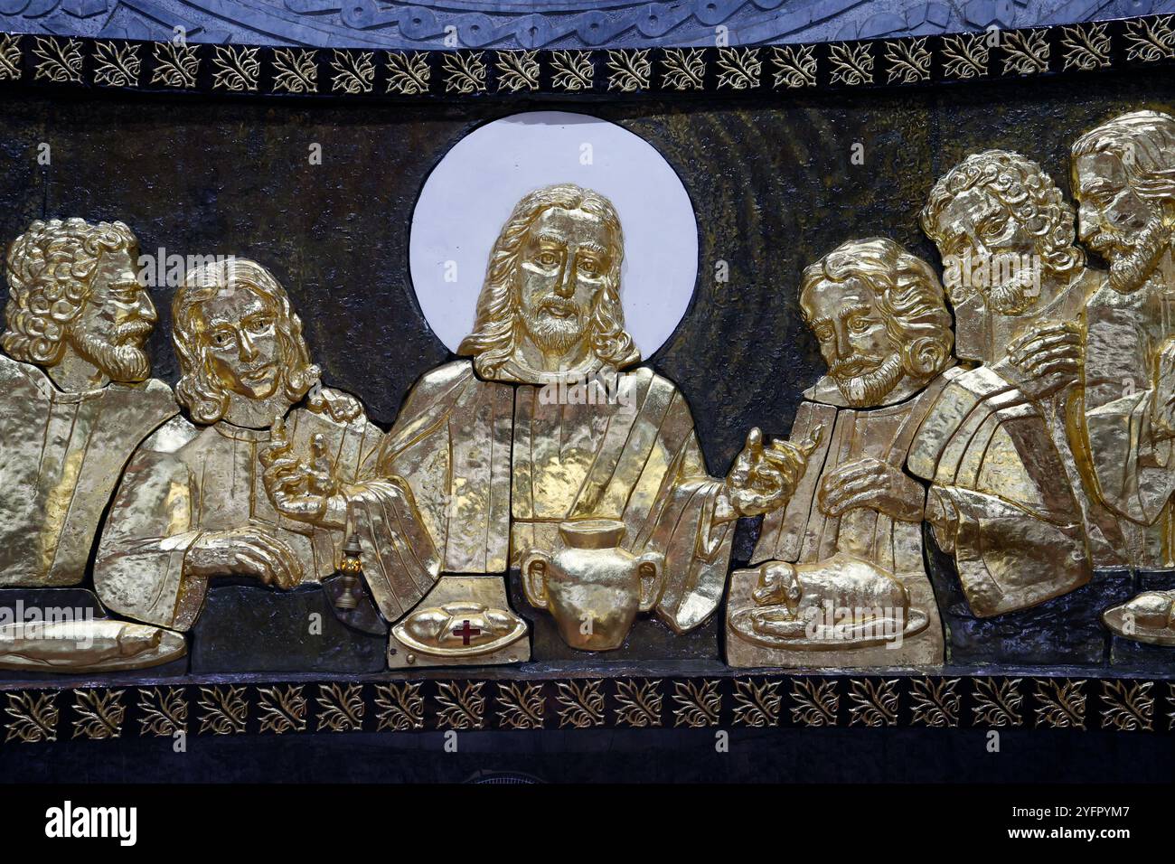 Tan Hoa Church. Jesus offering communion to His Apostles at the Last ...