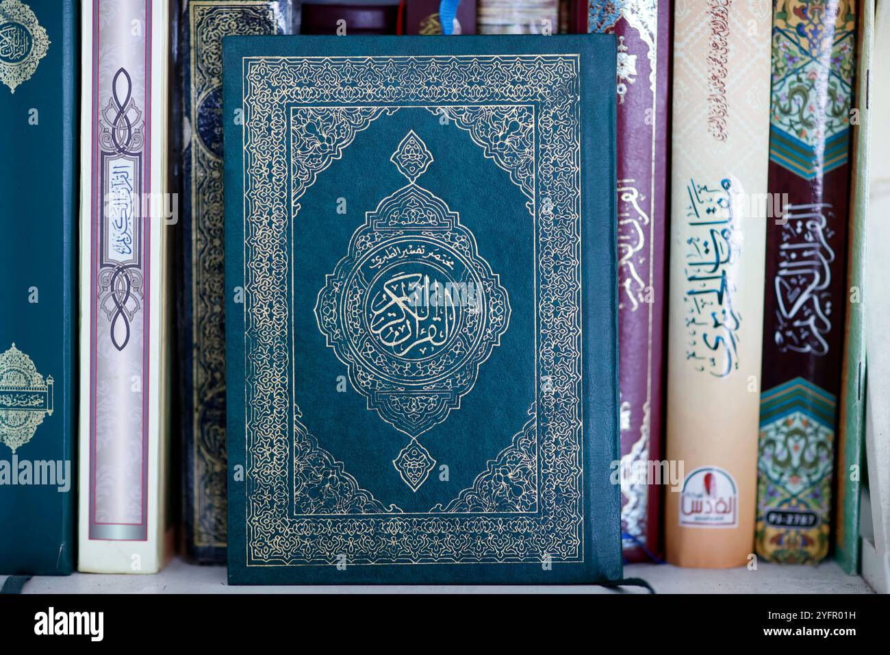 Collection of the Koran and hadith in the library of the mosque Stock ...