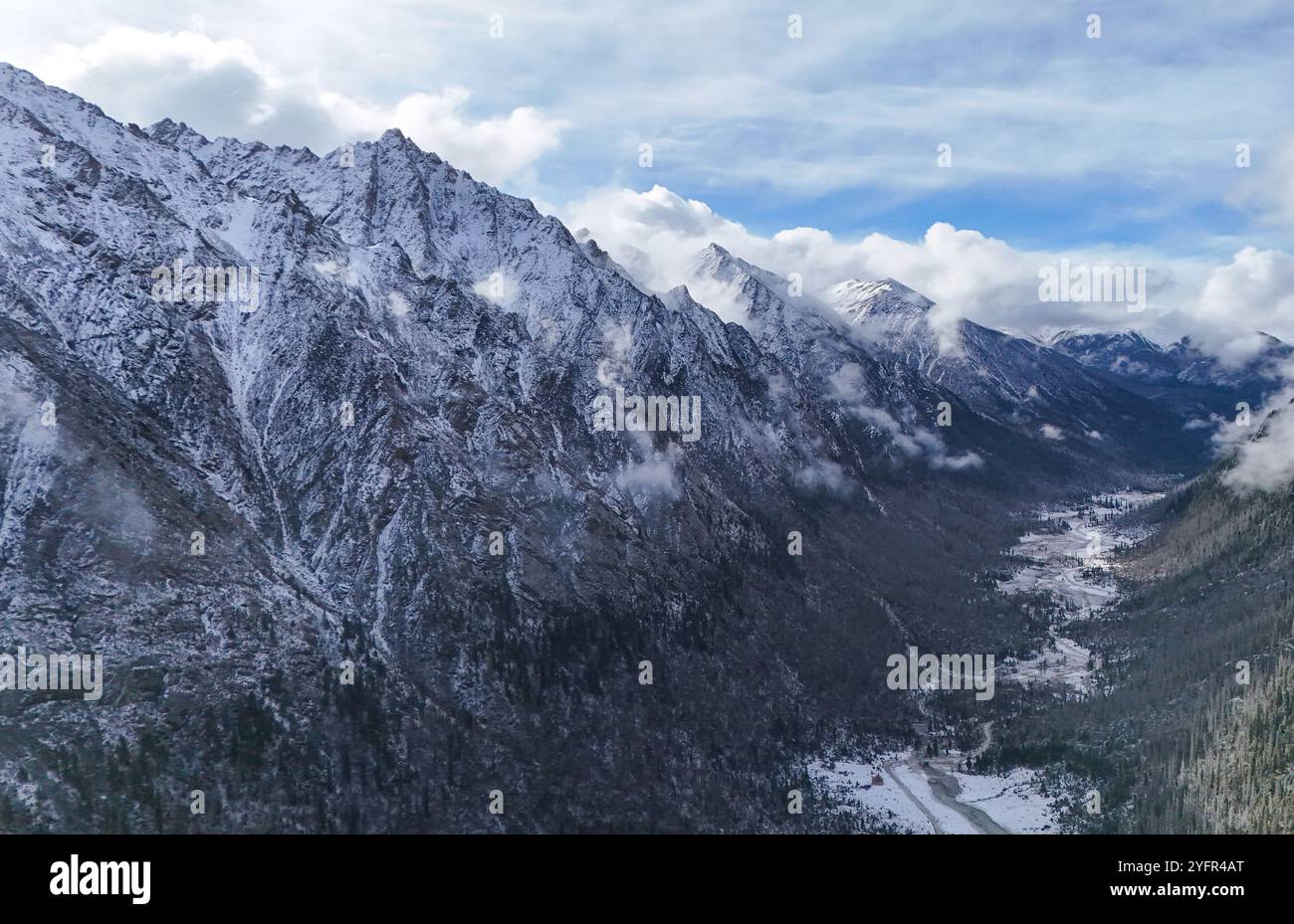 Dege. 4th Nov, 2024. An aerial drone photo taken on Nov. 4, 2024 shows ...
