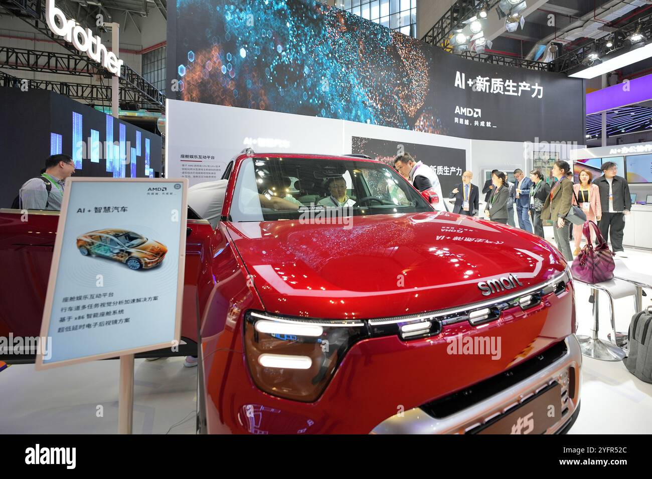 SHANGHAI, CHINA - NOVEMBER 5, 2024 - The audience visited the AMD booth ...