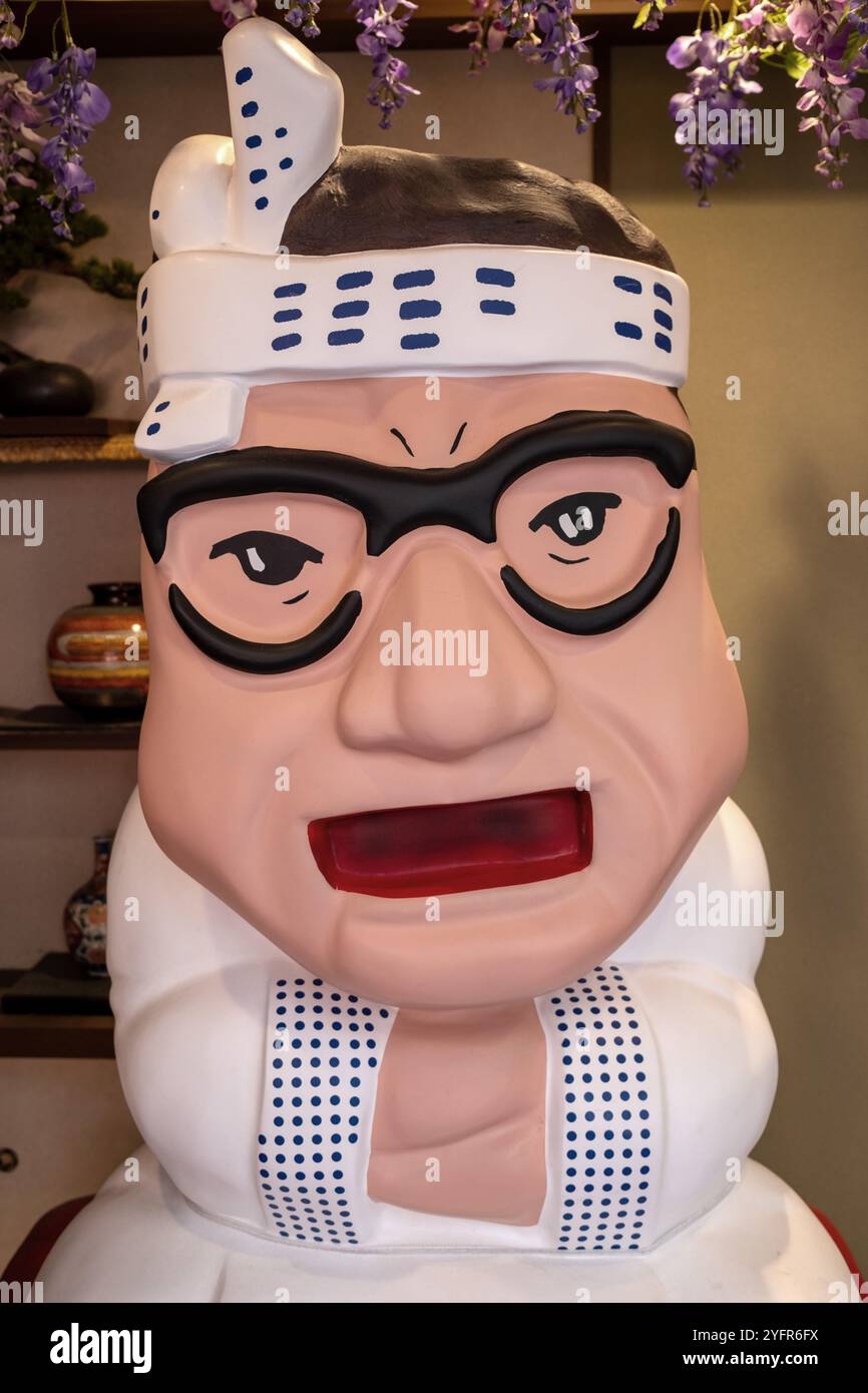 Ceramic Sumo Wrestler on sale in Dontonbori in Osaka Japan Stock Photo ...