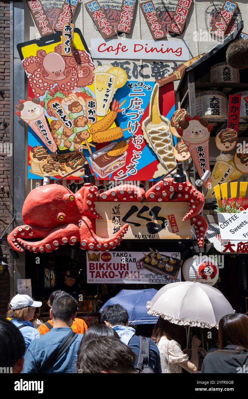 Kukuru Takao Yaki Restaurant in Osaka Stock Photo - Alamy