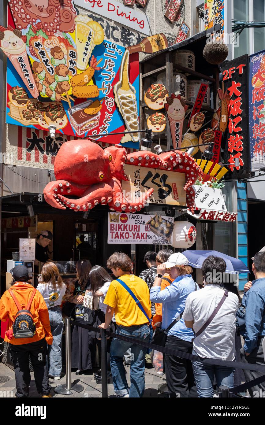 Kukuru Tako Yaki Restaurant in Osaka Stock Photo - Alamy