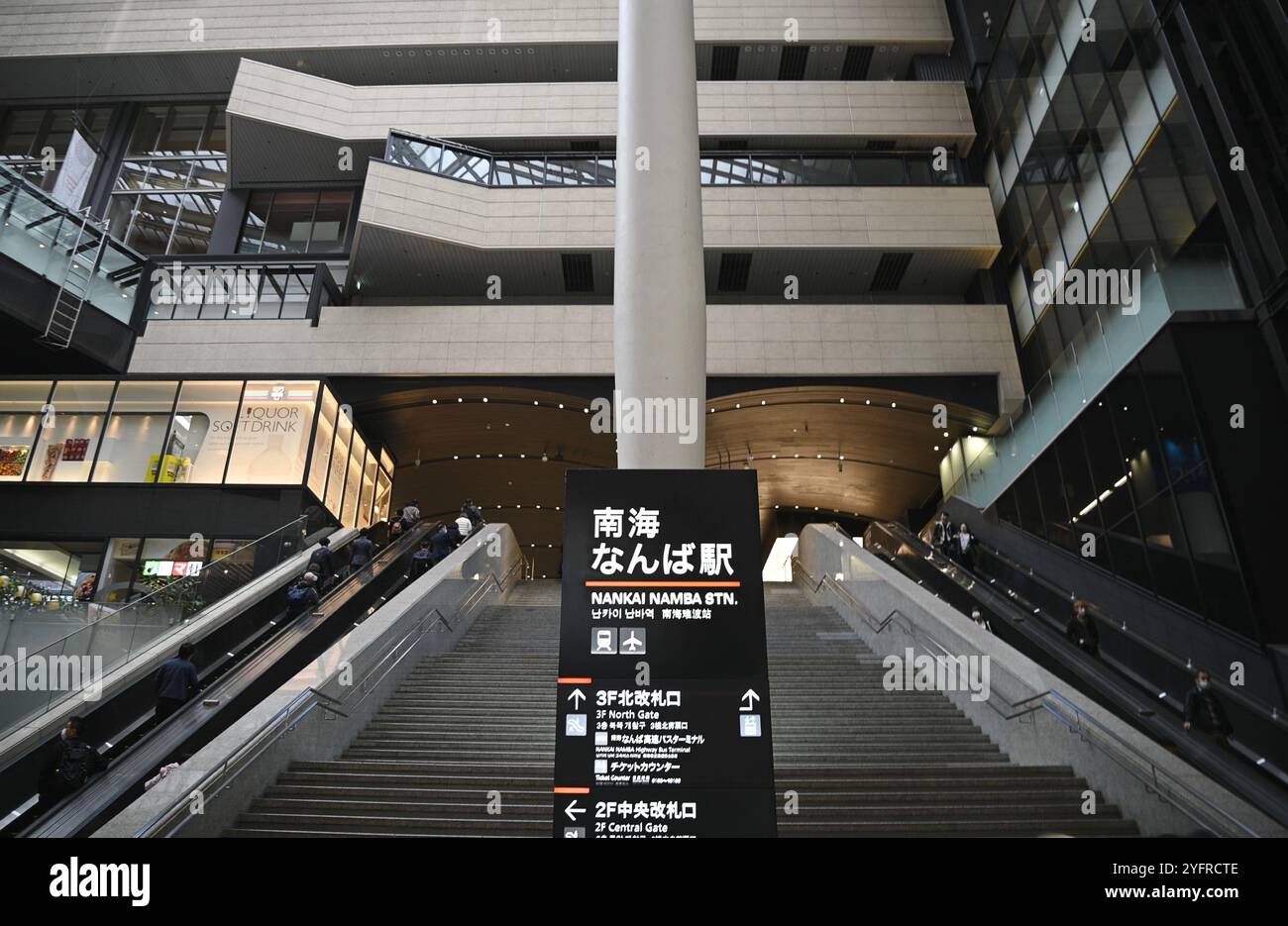 Nankai Namba Station scenic interior view in Osaka, Japan Stock Photo ...