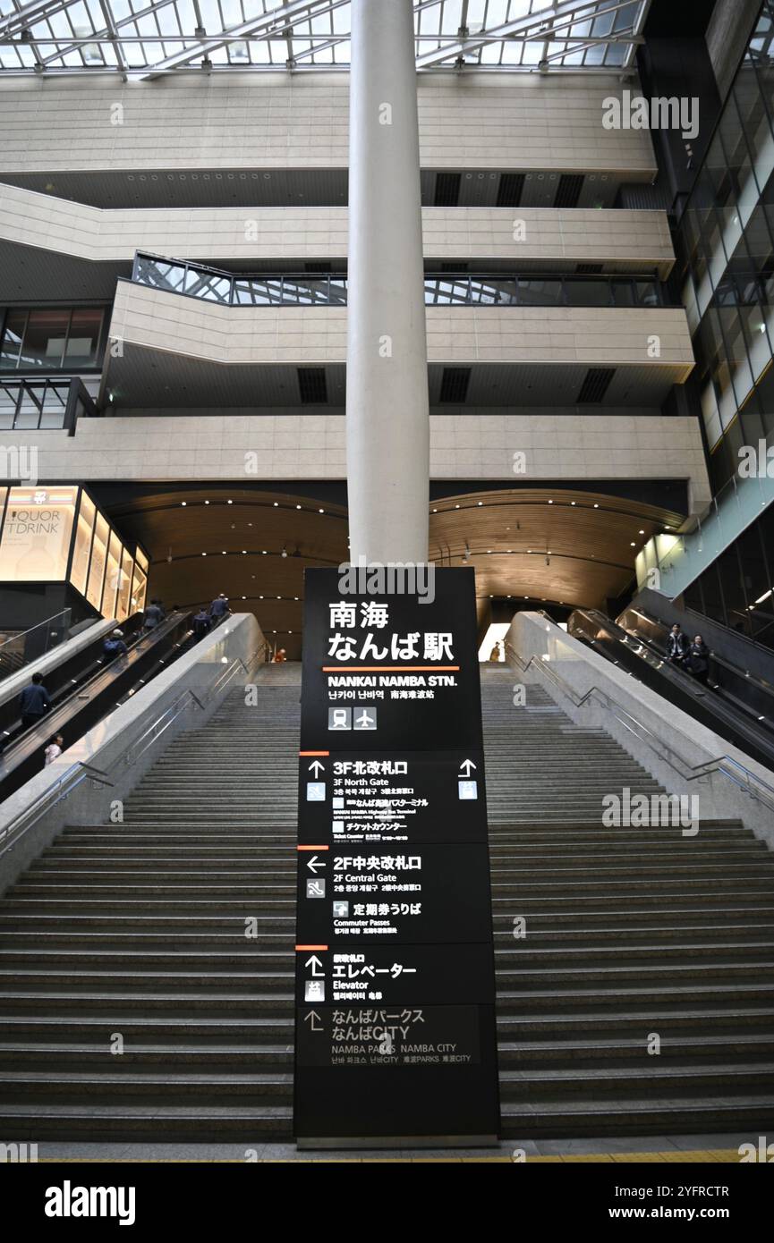 Nankai Namba Station scenic interior view in Osaka, Japan Stock Photo ...
