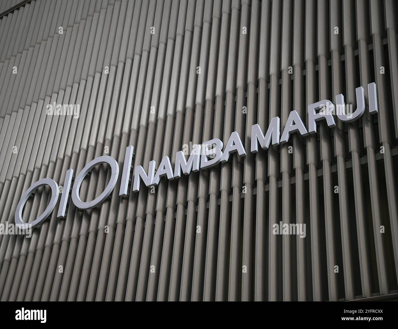 Sign of Namba Marui one of the main shopping malls in Osaka's Minami ...