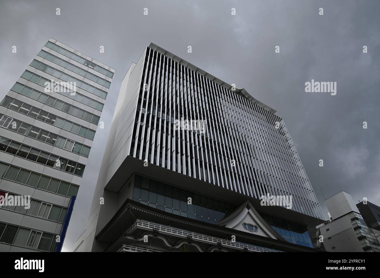Futuristic building facade in Namba, Osaka Japan Stock Photo - Alamy