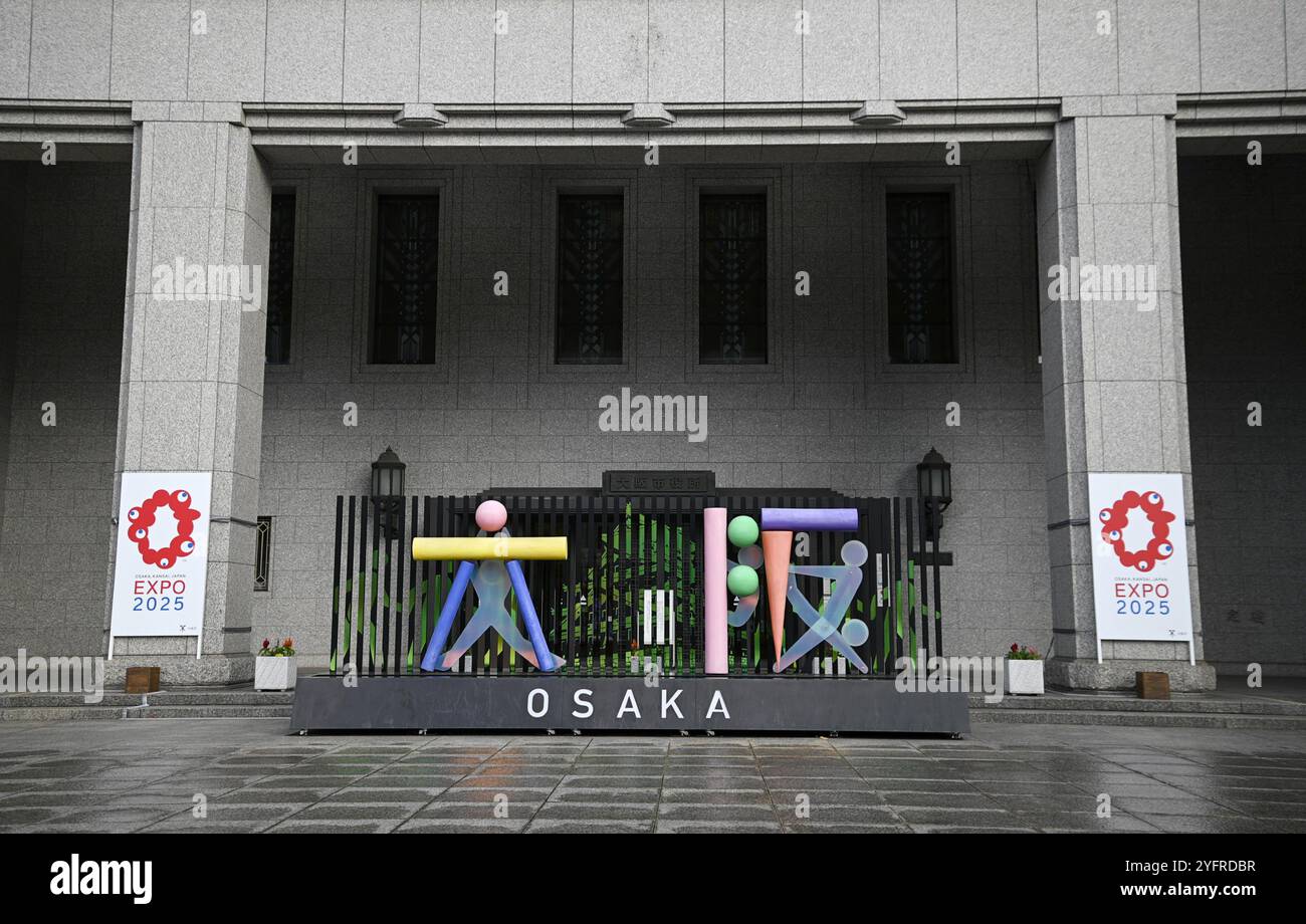 Scenic facade and entrance view of the Japan Pavilion designed by Nikken Sekkei and home of the ...