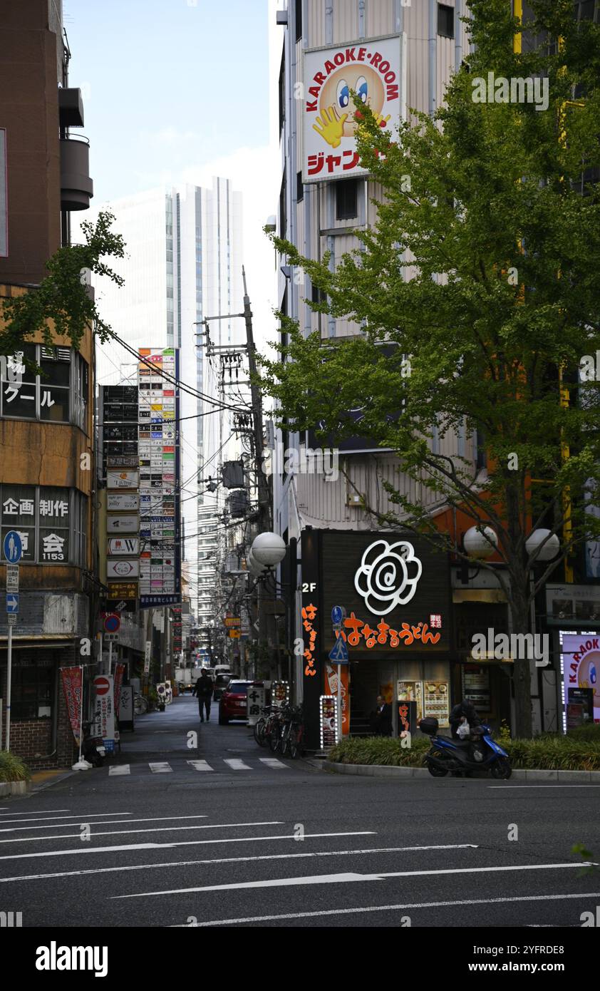 Scenic cityscape depicting Umeda district in Osaka, Japan Stock Photo ...