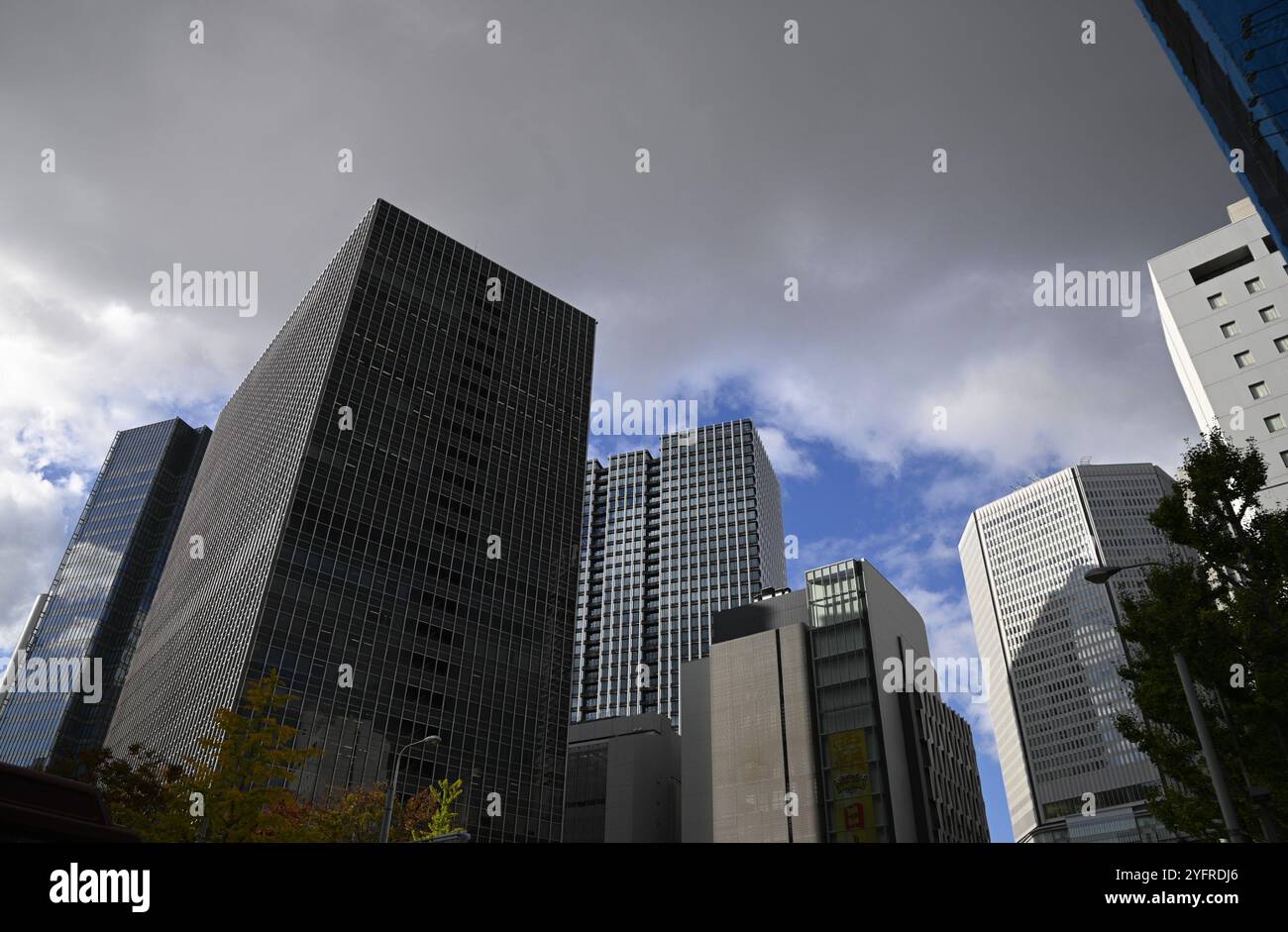 Cityscape with scenic view of Umeda commercial district in Osaka, Japan ...