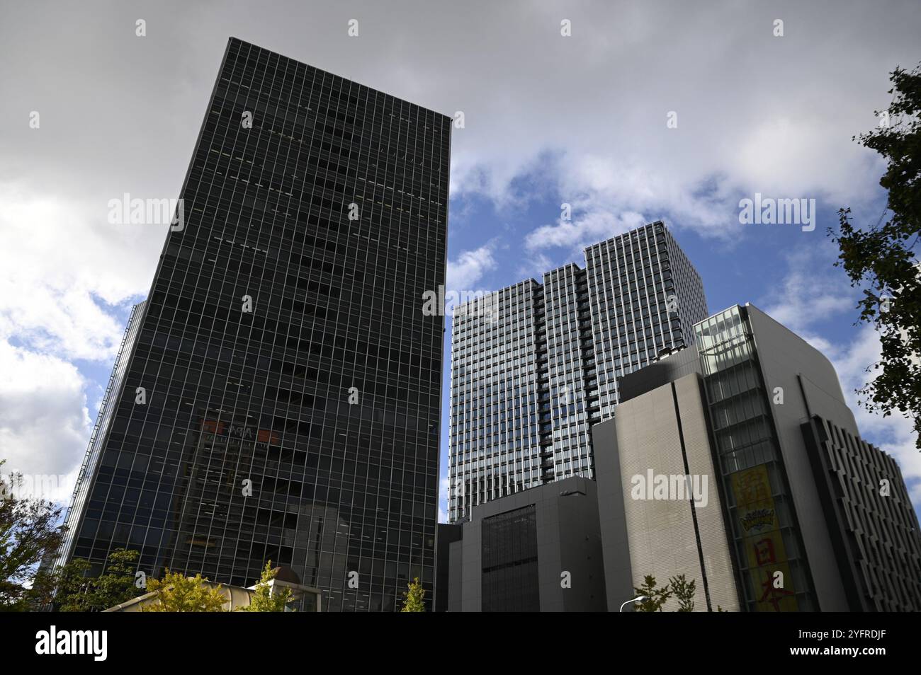 Cityscape with scenic view of Umeda commercial district in Osaka, Japan ...