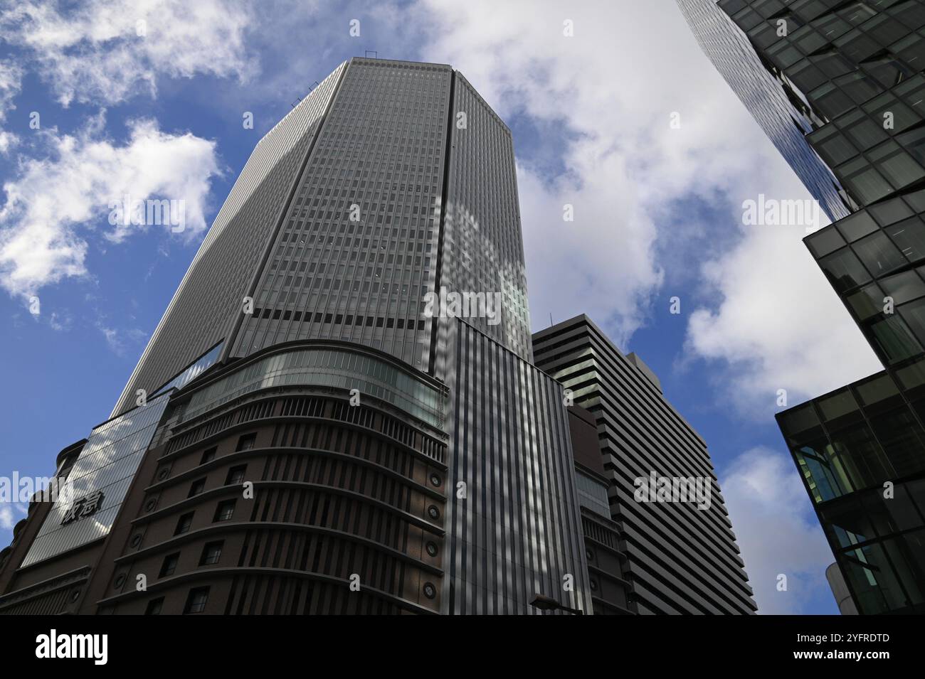 Scenic cityscape depicting Umeda district in Osaka, Japan Stock Photo ...