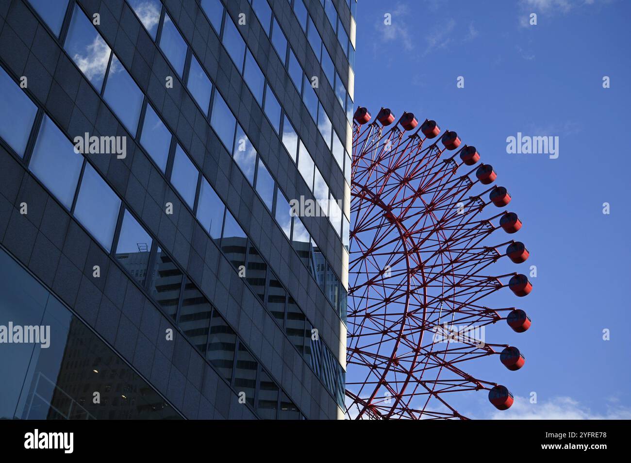 Scenic view of the 75 meter high red Ferris Wheel on the rooftop of HEP ...