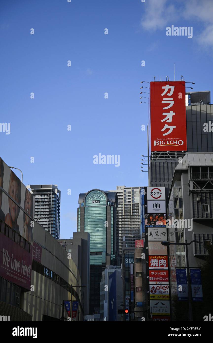 Landscape with scenic view of luxury department stores on Chayamachi ...