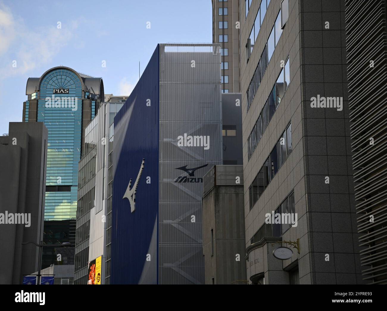 Landscape with scenic view of luxury department stores on Chayamachi ...